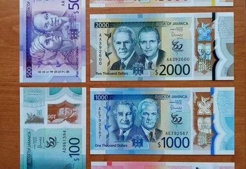 Набор 6 банкнот Ямайка 2022 года 60 лет юбилей