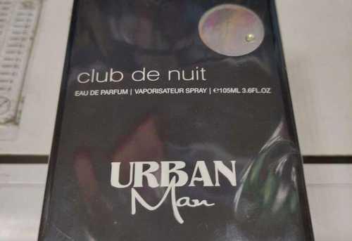 Парфюмерная вода Armaf Club De Nuit Urban man