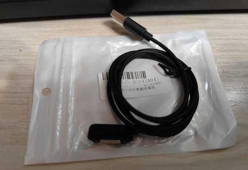 Магнитный зарядный кабель 1 м Sony Xperia Z1,2,3