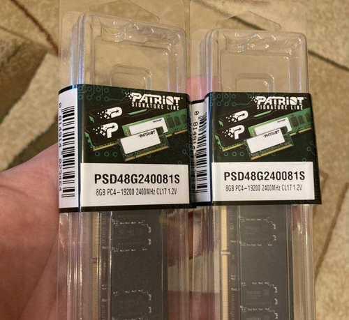Sodimm ddr4 8gb patriot signature