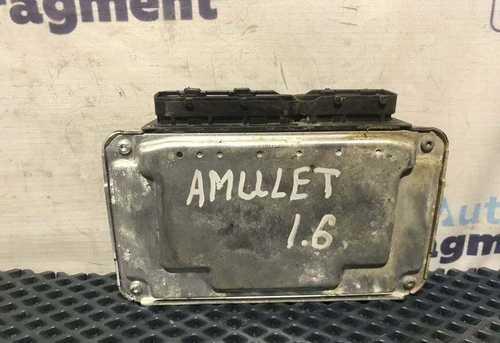 Блок управления двигателем Chery Amulet A15 SQR480