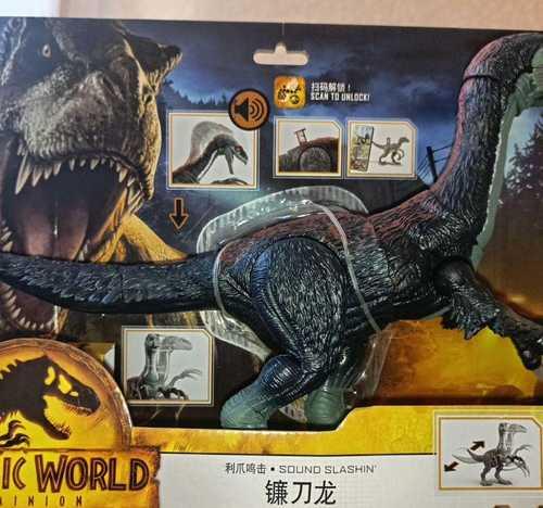 Динозавры jurassic world