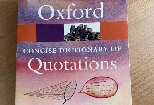 Oxford Concise Dictionary of Quotations