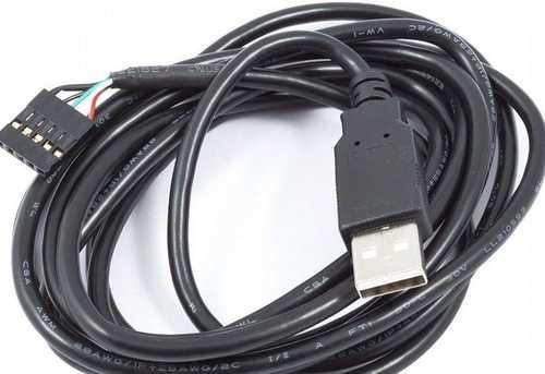 53210 Aquacomputer USB cable A-plug to 5 pin femal