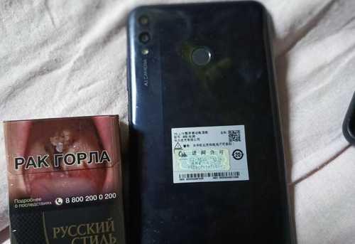 HONOR 8X Max, 4/128 ГБ