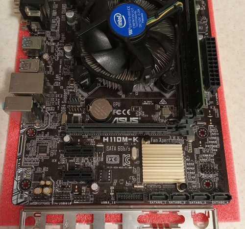 Материнская плата asus H110m-k i3 7100 8gb