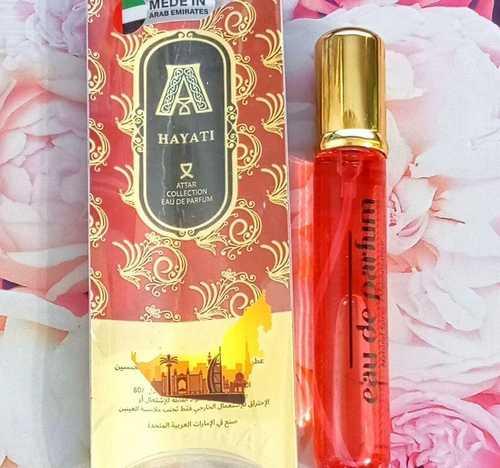 Духи Hayati Attar Collection для мужчин и женщин 2