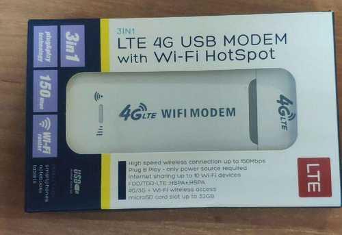 USB lte модем + wifi