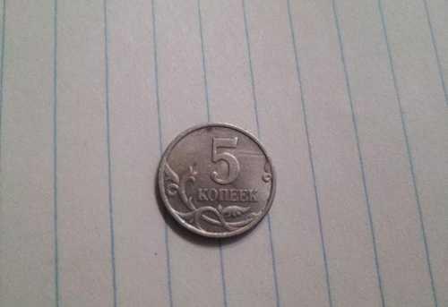 5 копеек 1998