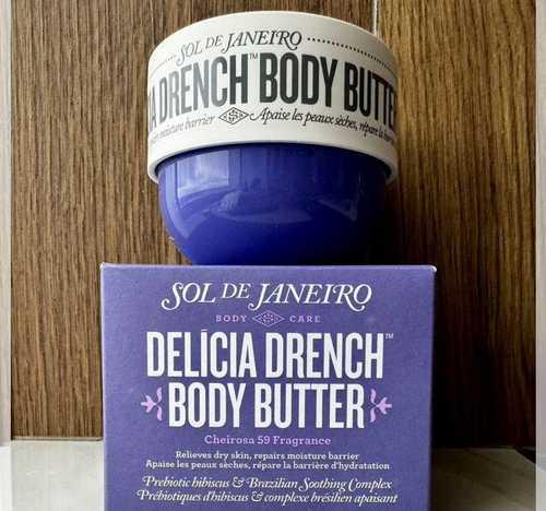 Sol de Janeiro Delicia Drench Body Butter 240ml