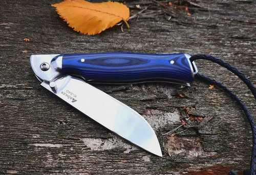 Нож складной серии Барс G10 Bohler k340