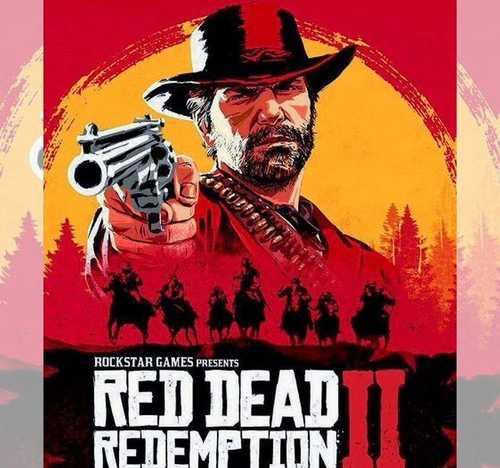 Red dead redemption 2 ultimate edition ps4, ps5