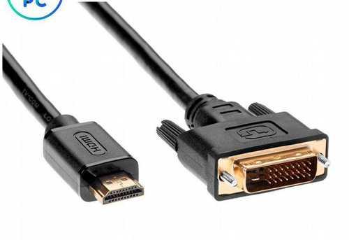 Кабель hdmi to DVI-D (19M -25M) 2м, TV-COM LCG135E