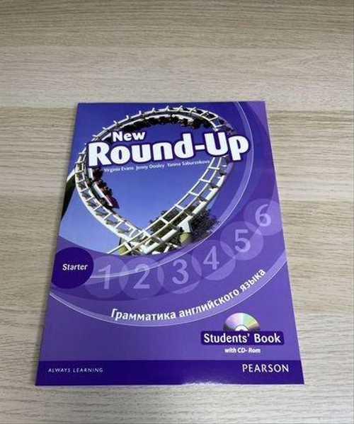 Round up starter book. New Round up 2.