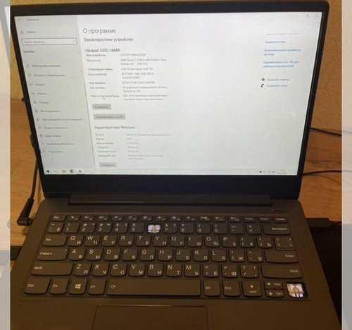 Lenovo ideapad 530s 14arr