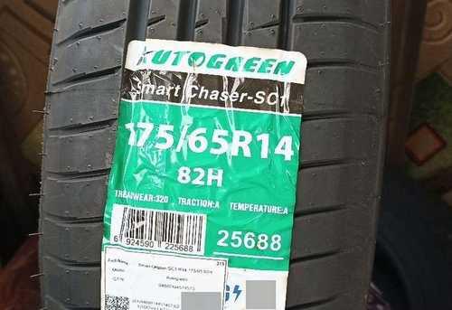 Autogreen Smart Chaser-SC1 175/65 R14 82