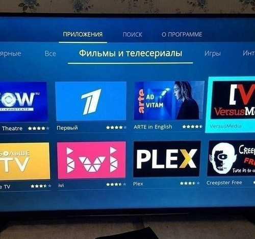 Dexp.full HD.smart TV.WI-FI.55"(140 см).доставка