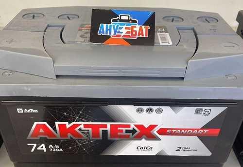 Аккумулятор Aktex 74Ah 720A