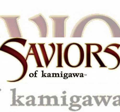 Saviors of Kamigawa Full set of regular eng cards