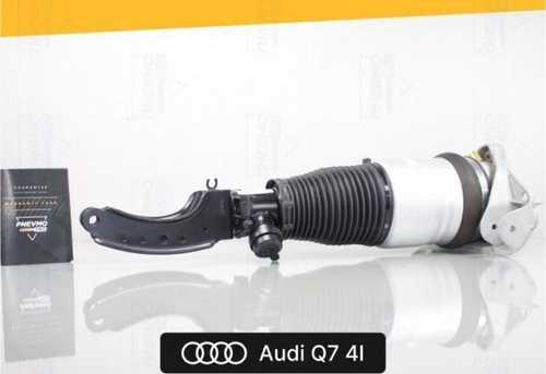 Пневмостойка для Audi Q7 4L рестайлинг передняя