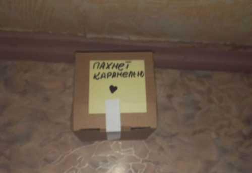 Секретный бокс
