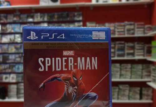 Marvel Spider-man издание игра года для ps4