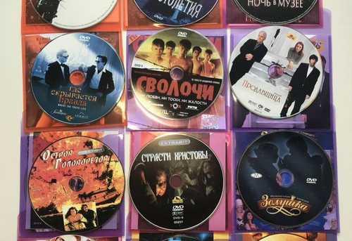 DVD (двд) диски, аудио кассеты, музыкальные диски