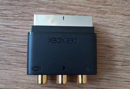 Scart-RCA переходник Xbox360