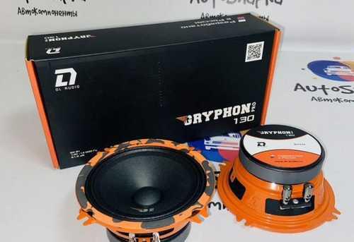 Динамики Dl audio Gryphon Pro 130