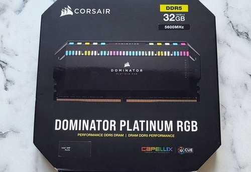 DDR5 Corsair Dominator RGB 32gb 2x16 5600Mhz Новая