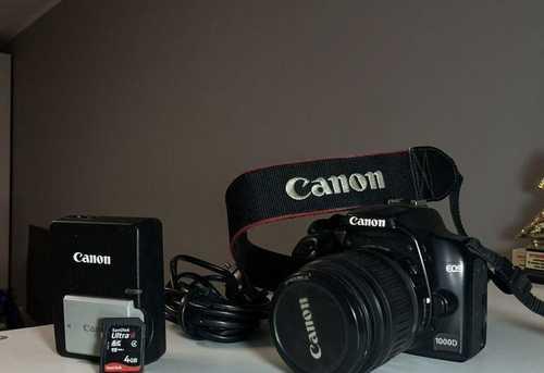 Canon 1000d Kit зеркальный