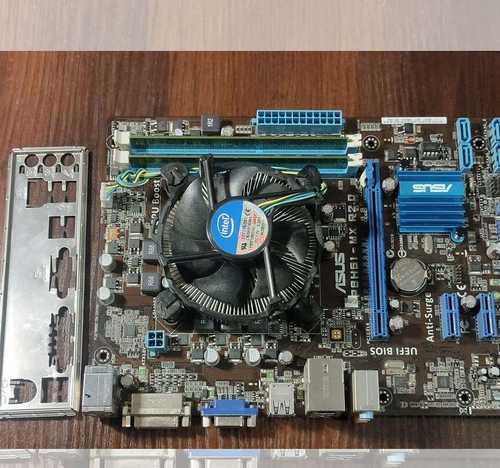 I5-3470   asus P8H61-MX R2.0   8GB