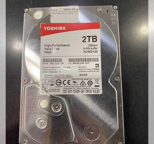 Hdd Toshiba 2тб