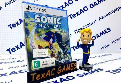 Sonic: Frontiers PS5