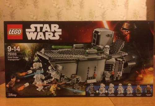 Lego Star Wars 75103 First Order Transporter