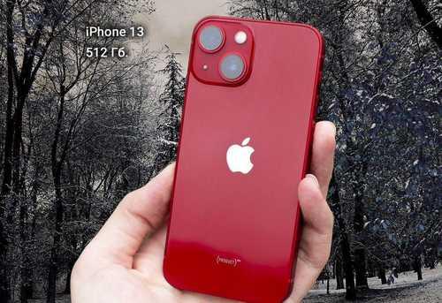 iPhone 13, 512 ГБ