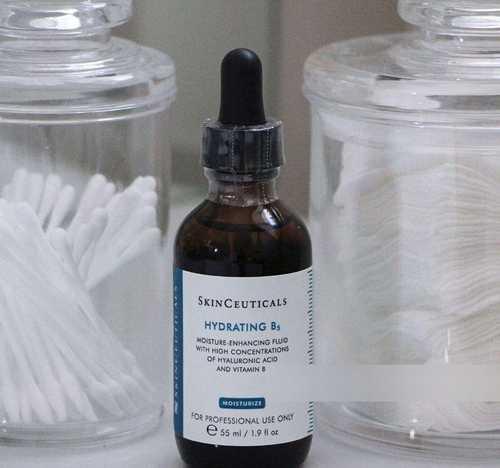 Сыворотка SkinCeuticals Hydrating B5 55 ml