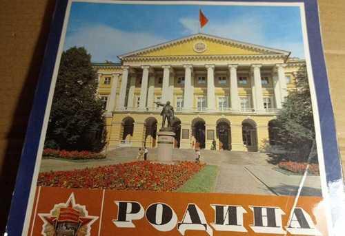 Советские газеты, журналы, календарь