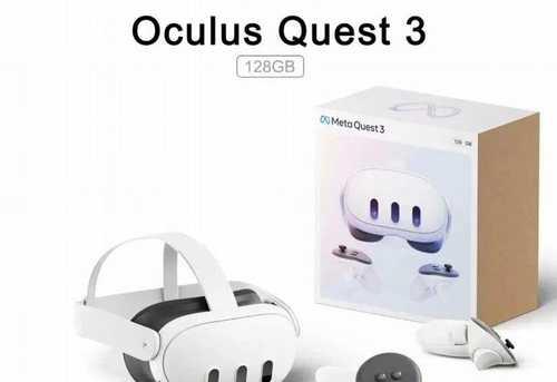 Oculus Quest 3 128 GB с доп. креплением и батареей