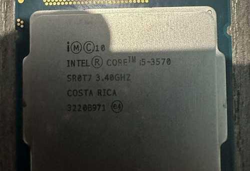 Процессор Intel Core i5 3570 3.40Ghz