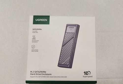 Ugreen SSD box, для m.2 SATA / Nvme