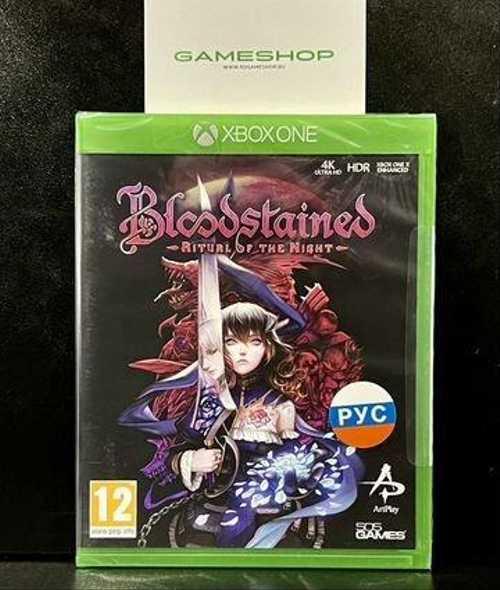 Bloodstained Ritual of the Night Xbox One