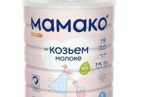 Смесь мамако 1