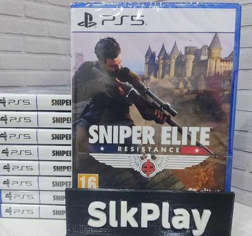 Sniper Elite Resistance PS5 Новый диск