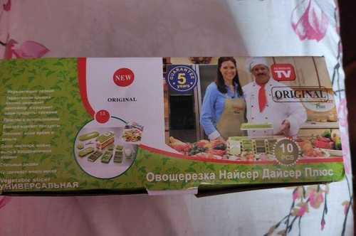 Овощерезка найсер дайсер плюс новая, в упаковке
