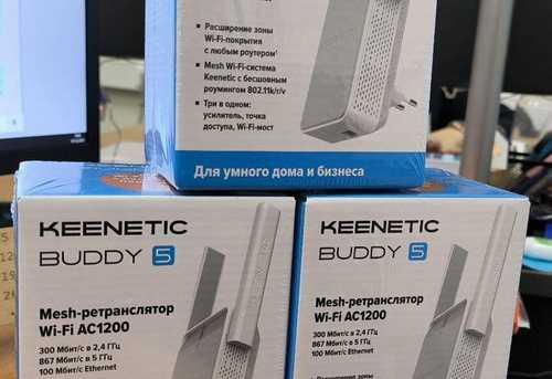 Keenetic Buddy 5 KN-3310. Новый в плёнке. Гарантия