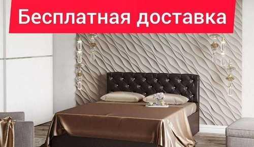 Кровать интерьерная двухспальная "Луара-3" 1,6 м