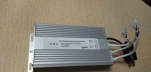 Блок питания для светодиодной ленты 200w 12v IP66