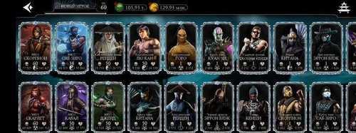 Mortal kombat mobile 105к душ,22 алмазок 3X