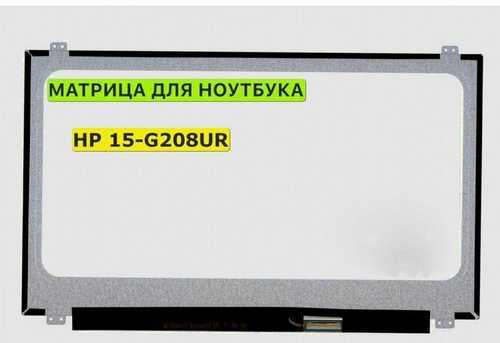 Матрица для HP 15-G208UR 40pin 1366x768 (HD) TN